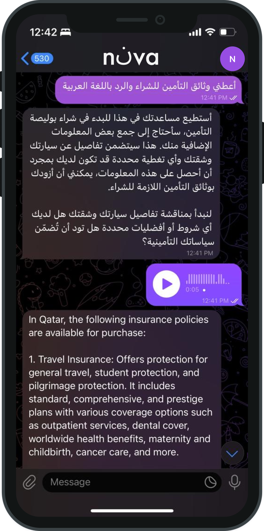 Nuva - The World's Leading Ethical Insurance Technology Platform